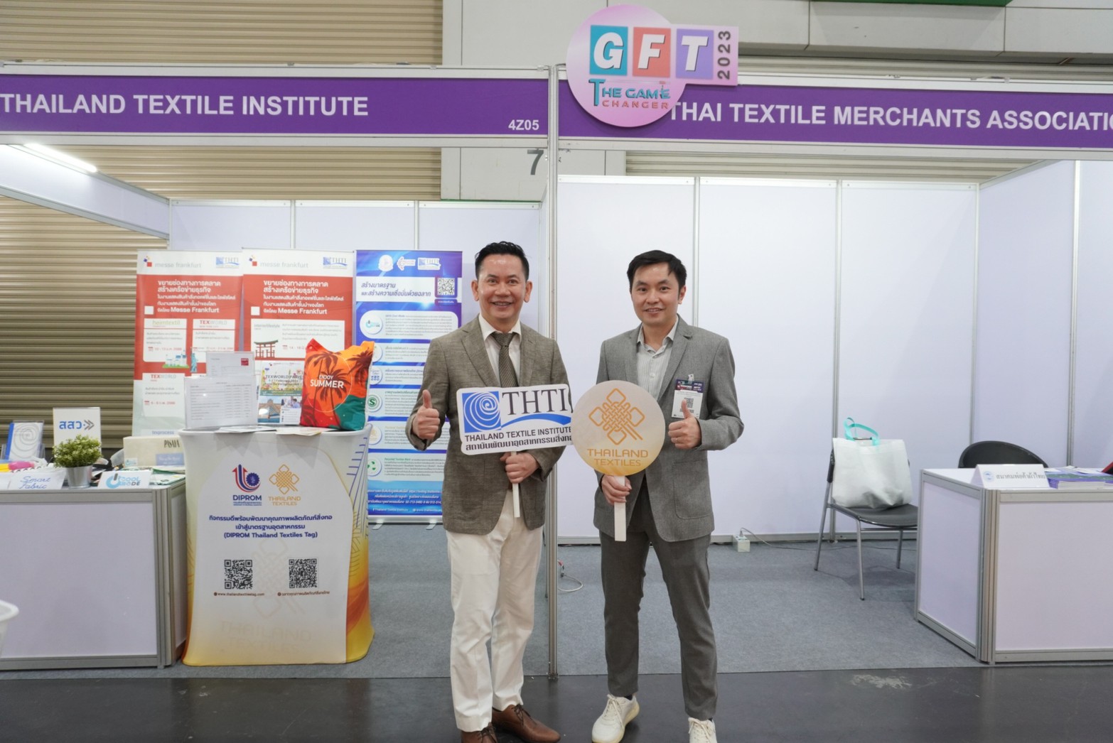 สถาบันฯสิ่งทอร่วมจัดนิทรรศการในงาน GFT 2023