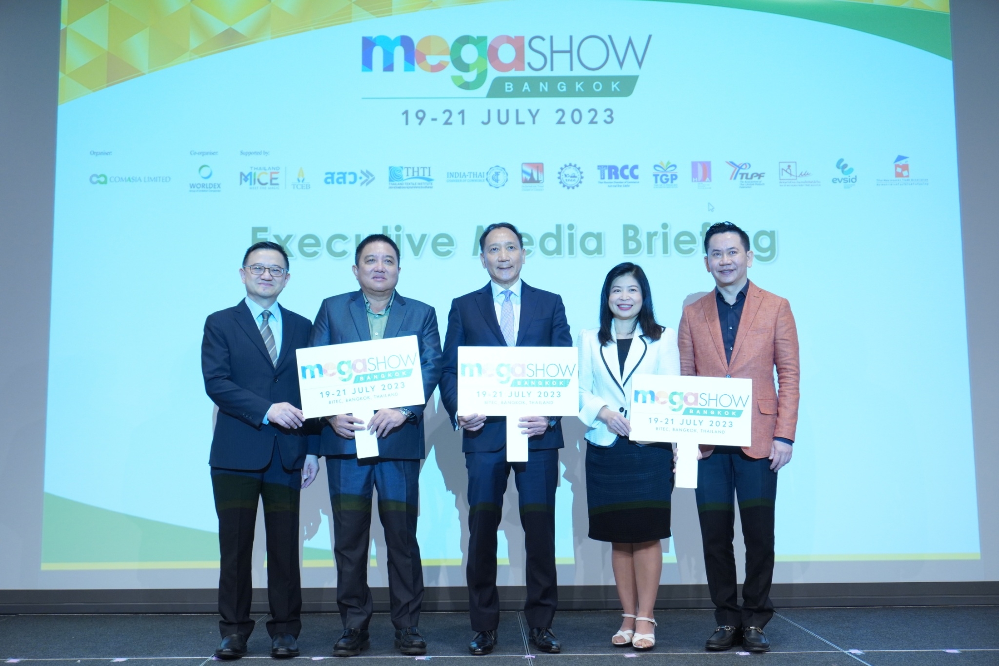 สถาบันฯสิ่งทอ ร่วมแถลงข่าว Mega Show Bangkok 2023