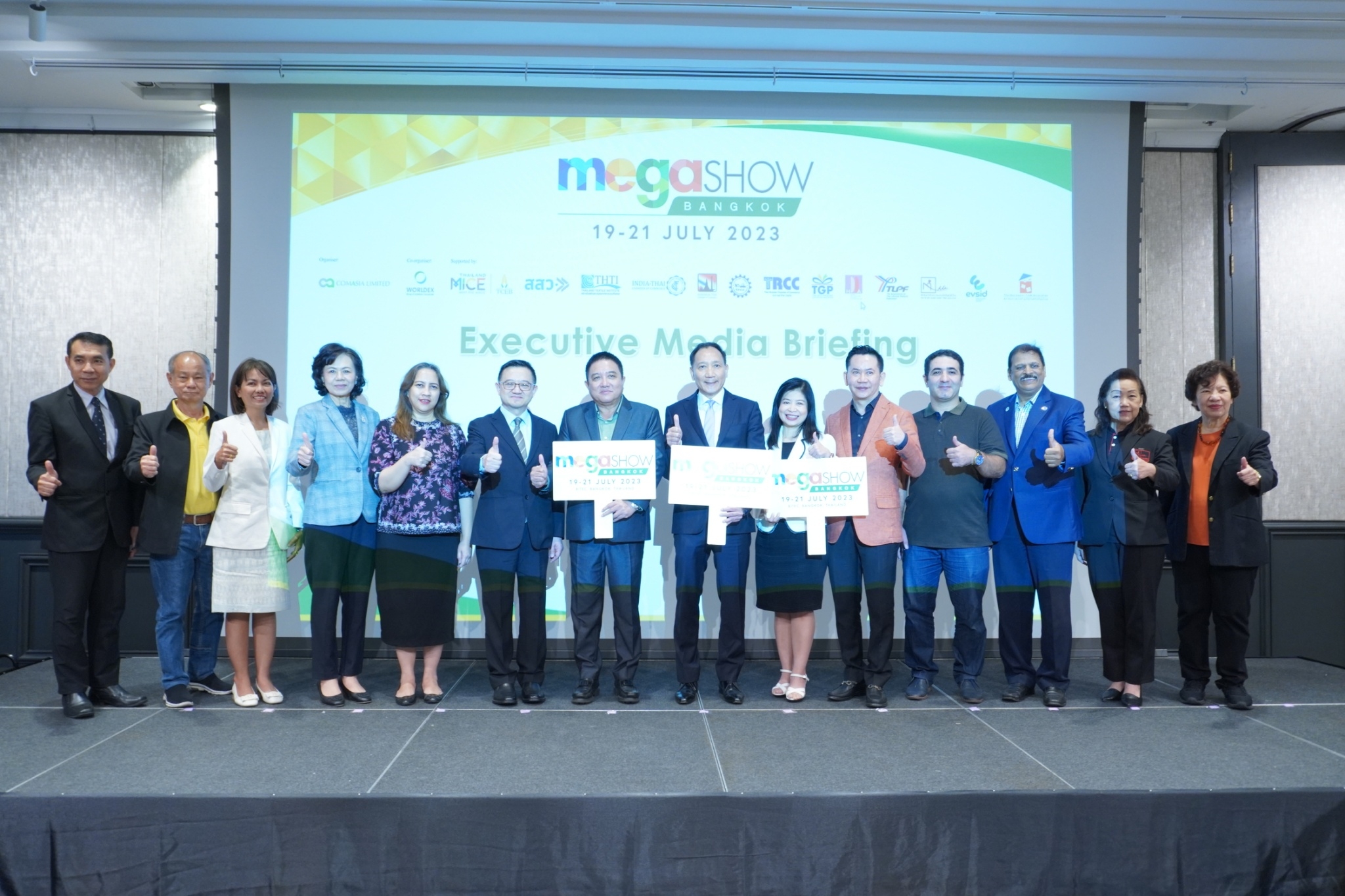 สถาบันฯสิ่งทอ ร่วมแถลงข่าว Mega Show Bangkok 2023