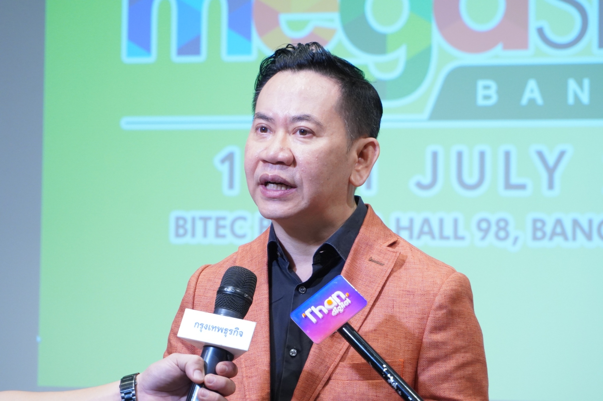 สถาบันฯสิ่งทอ ร่วมแถลงข่าว Mega Show Bangkok 2023