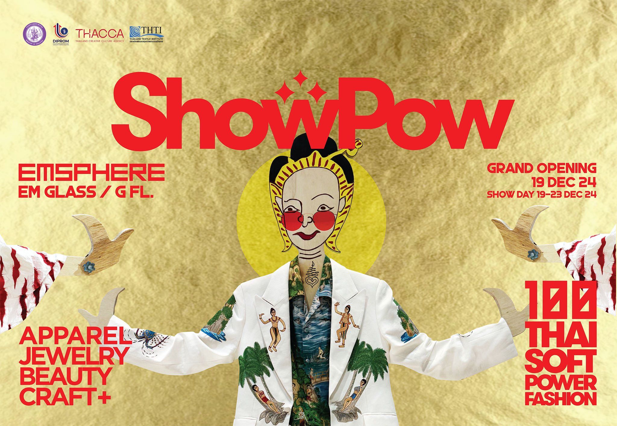 เตรียมช้อปสนั่น ฉลองเทศกาลแห่งความสุขในงาน SHOW POW พบทัพสินค้าแฟชั่นเสื้อผ้าเครื่องแต่งกาย งาน ...