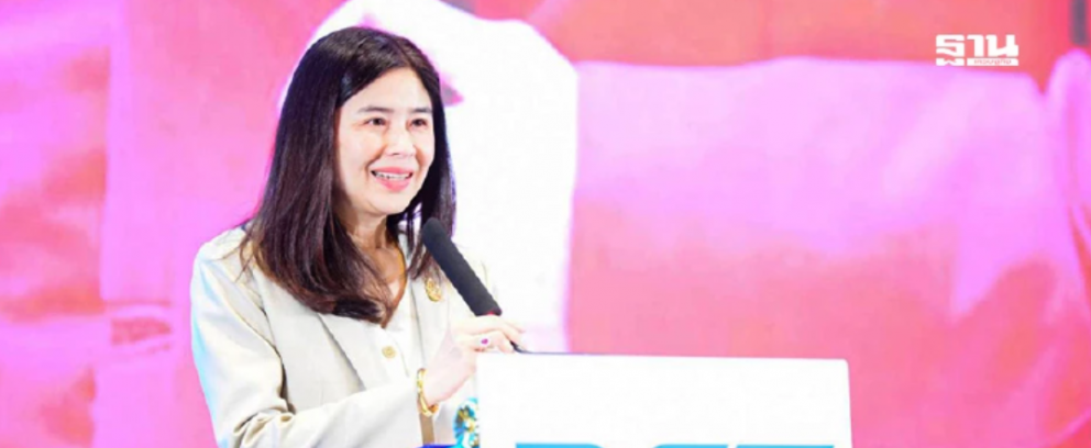 พาณิชย์ หนุน SME ใช้สิทธิ FTA รับมือการค้าโลกยุค "ทรัมป์ 2.0"